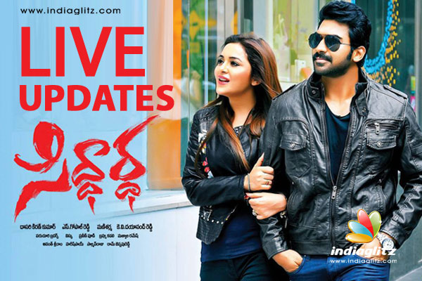 Siddhartha Review Live Updates Kannada News IndiaGlitz